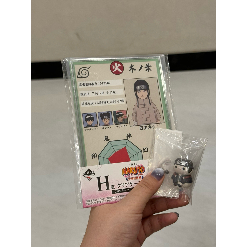 Jual Naruto Naruto Shippuden Merch Original Japan Megahouse Sai Neji ...