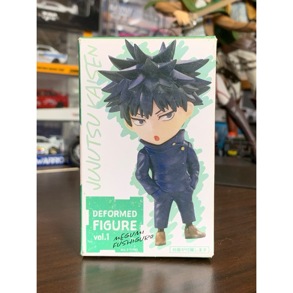 Jual Taito Deformed Figure Megumi Fushiguro - Jujutsu Kaisen Vol. 1 ...