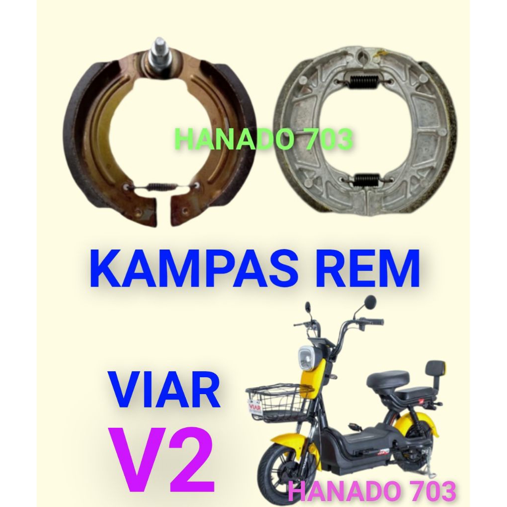 Jual tromol rem sepeda listrik viar V2 kampas rem sepeda listrik viar ...