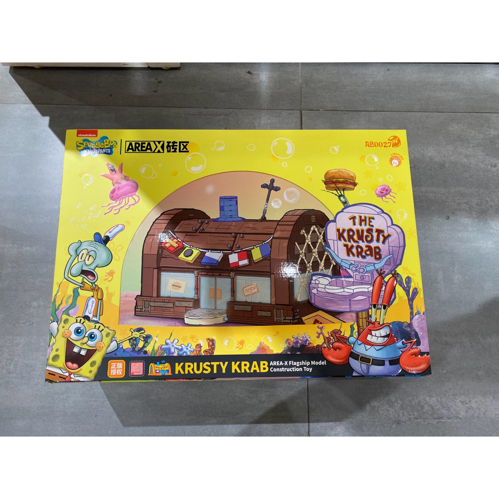 Jual OHSOME Area X Spongebob "Krusty Krab" Original | Shopee Indonesia