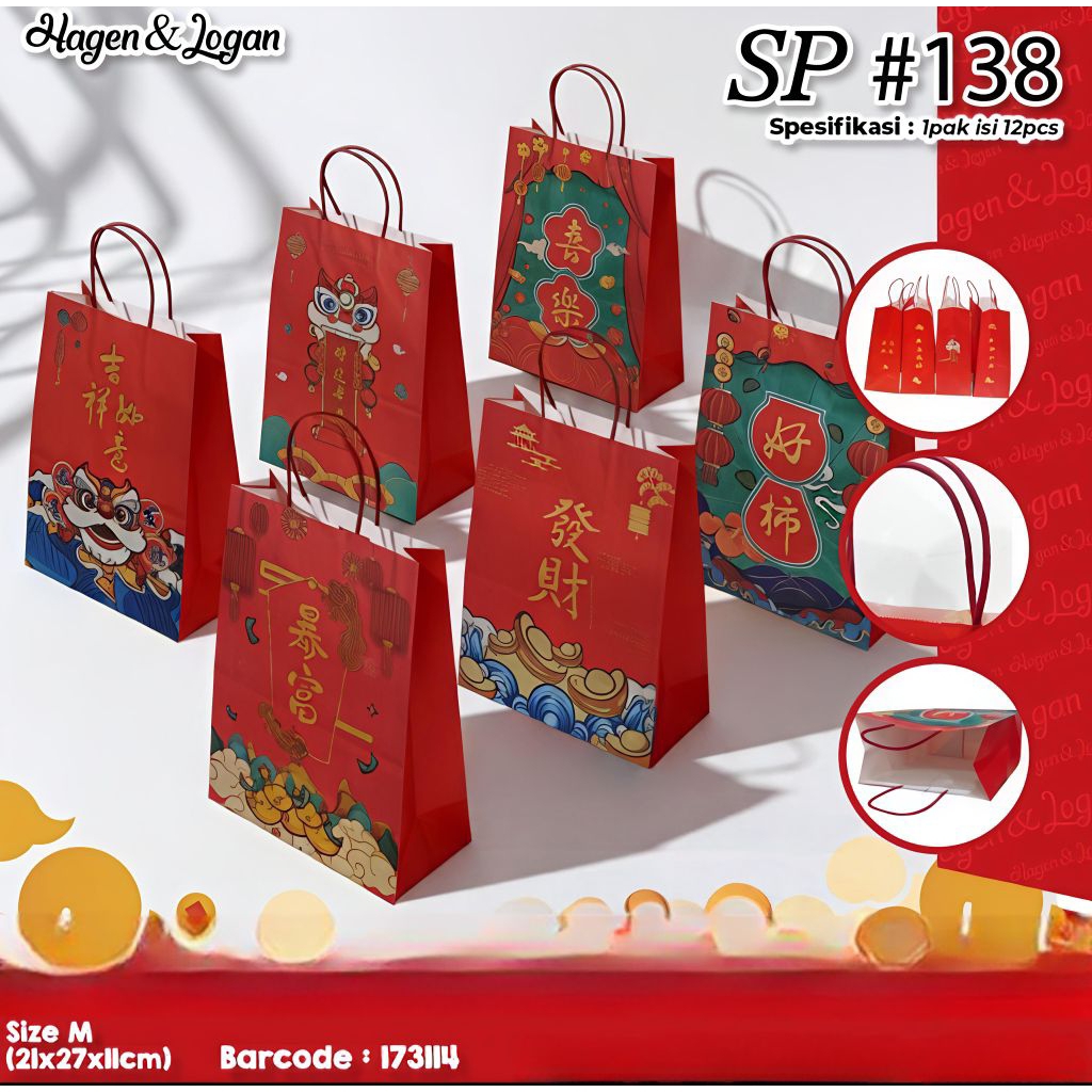 Jual PAPER BAG BESAR EDISI IMLEK HARGA PER 1 PCS | Shopee Indonesia