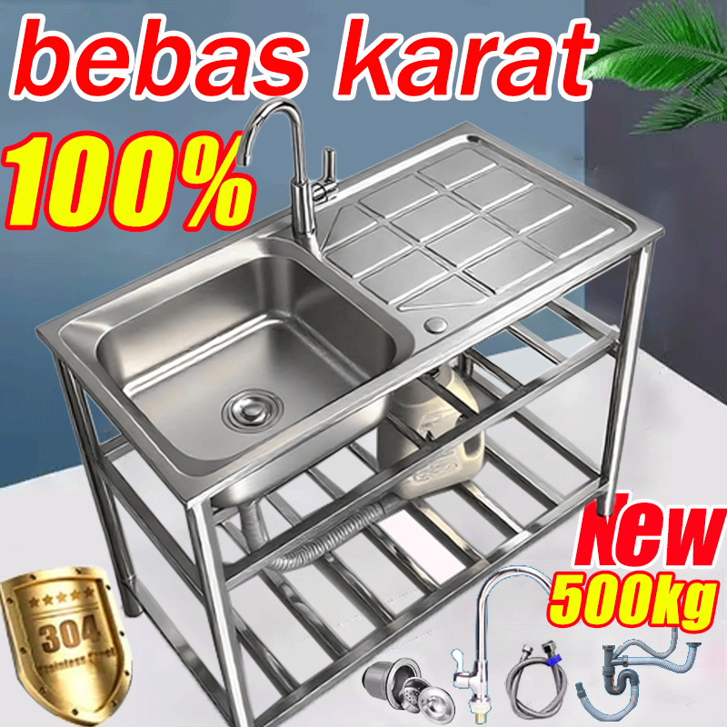 Jual kitchen zink Harga Terbaik & Termurah Mei 2026 | Shopee Indonesia