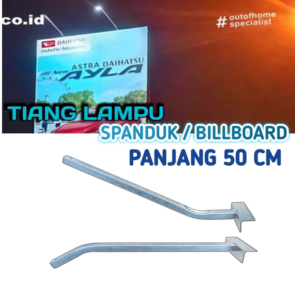 Jual Tiang pengait lampu sorot billboard spanduk 50 cm | Shopee Indonesia