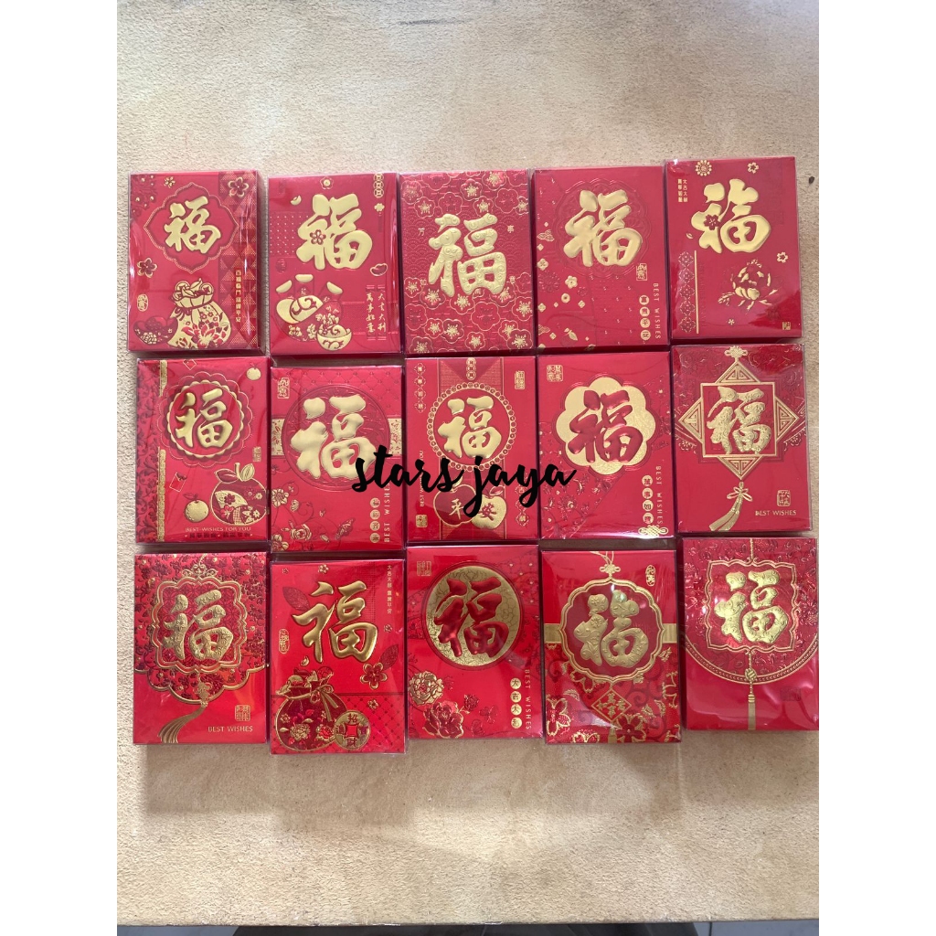 Jual Angpao Fu Imlek, Angpao Imlek Universal, Angpau Sincia, Angpau ...