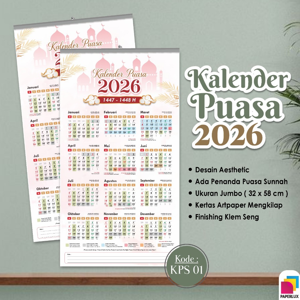 Jual Kalender 2026 Puasa Ramadhan Lengkap 1 Lembar Aesthetic Glossy ...