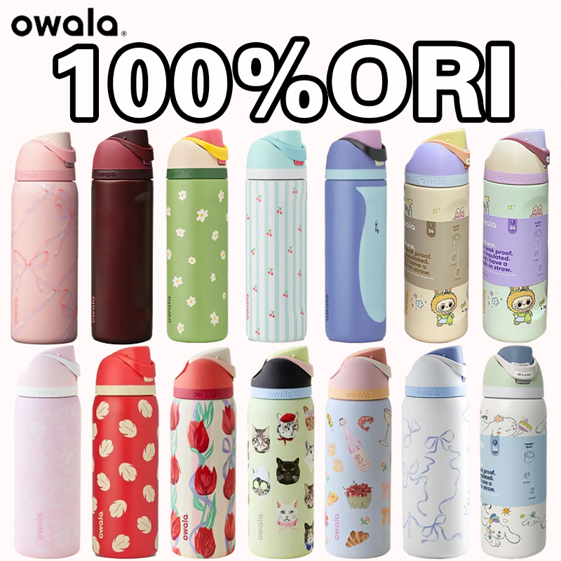 Jual Owala Original 100% Garansi Owala FreeSip Botol Minum Viral UO ...