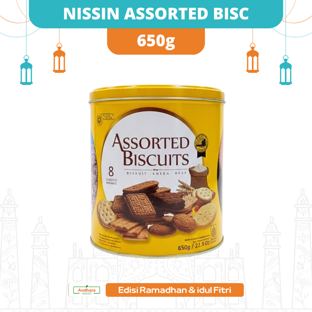 Jual Nissin ASSORTED YELLOW Biscuits 650gr - ED 13/02/2027 - [EID ...