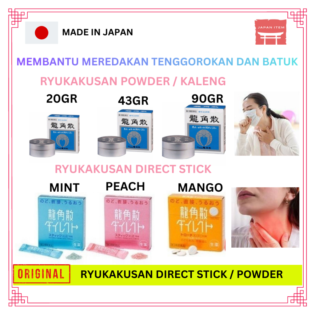 Jual Ryukakusan direct powder kaleng obat pelega tenggorokan original ...