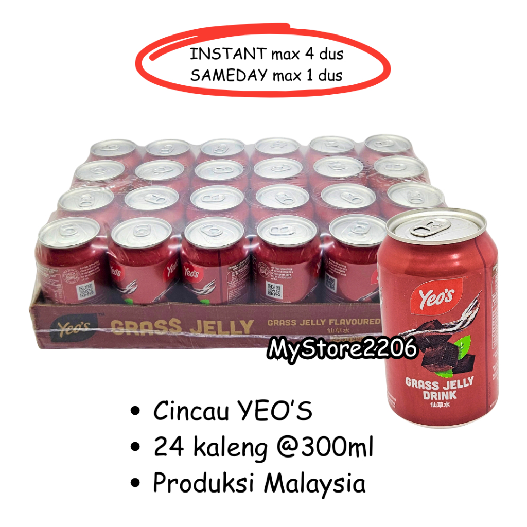 Jual Minuman Kaleng Cincau merek Yeos / Grass Jelly Drink Yeo's 300ml x ...