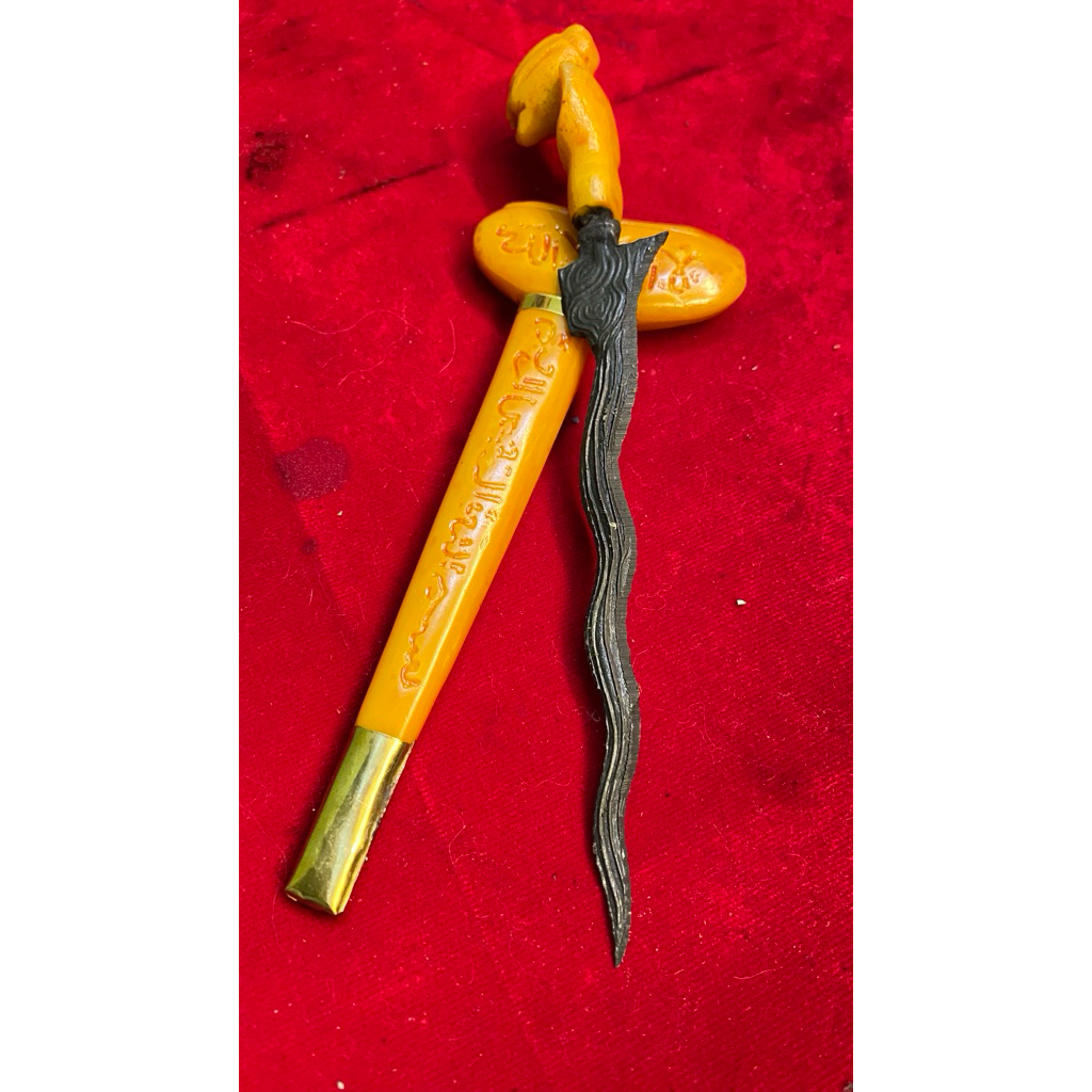 Jual koleksi keris mini/koleksi keris fiber wayang kuning gad1ng ...