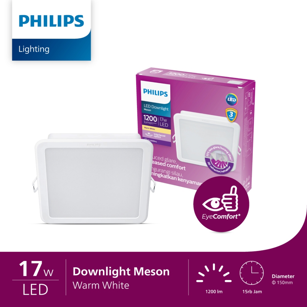 Jual Philips Meson 17W Kotak | Shopee Indonesia