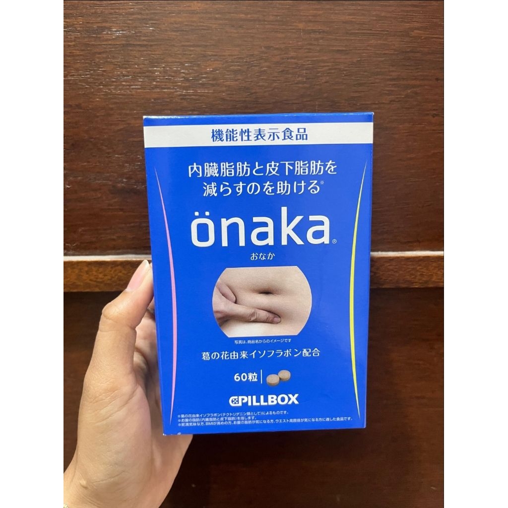 Jual Onaka Pills Diet Box 60 Pills Original Japan | Shopee Indonesia