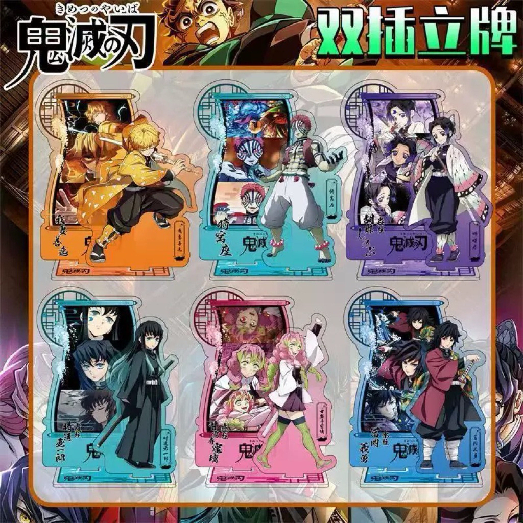 Jual [READY] OME Stand akrilik standee 10cm KIMETSU NO YAIBA infinity ...