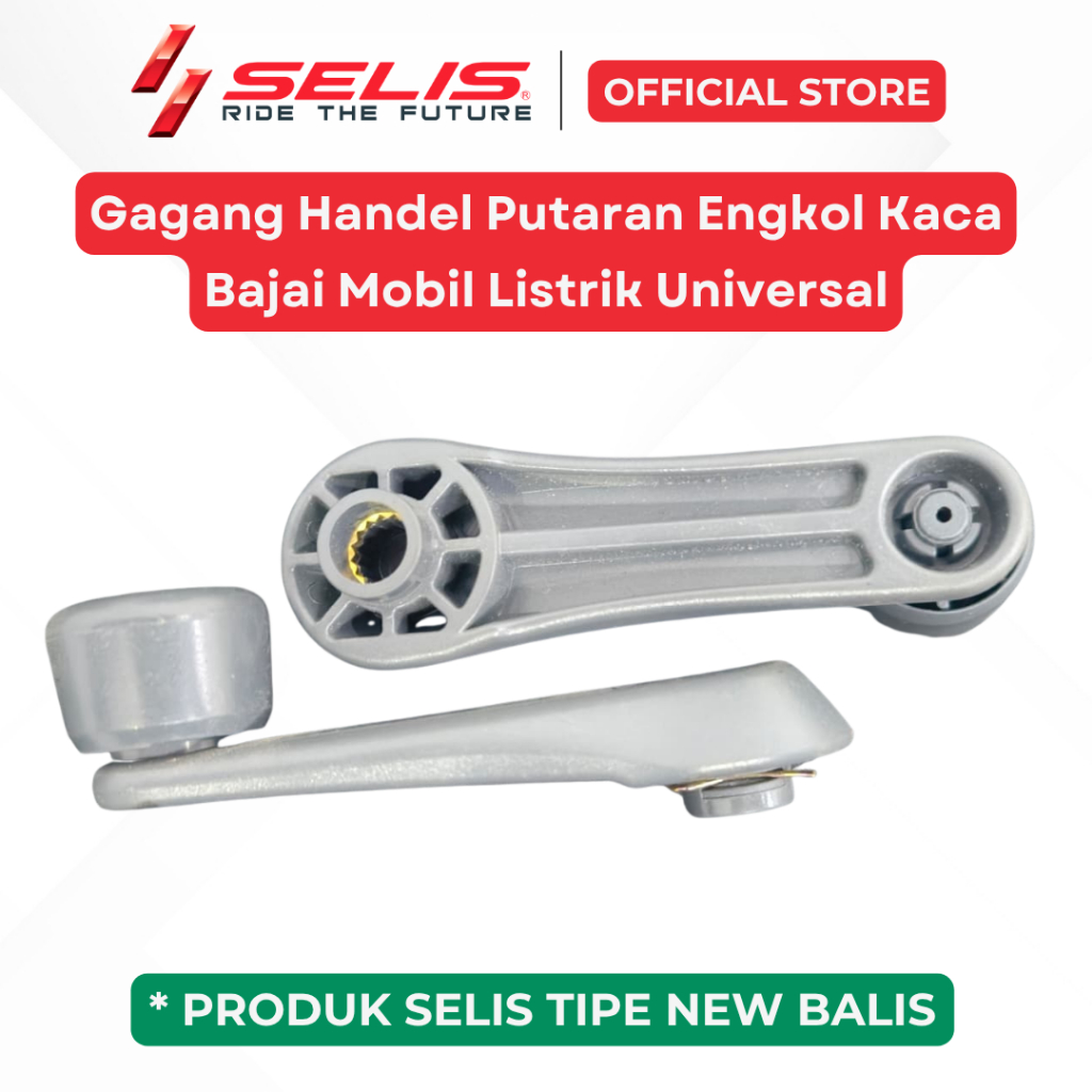 Jual Selis New Balis Terlengkap & Harga Terbaru Juni 2026 | Shopee ...