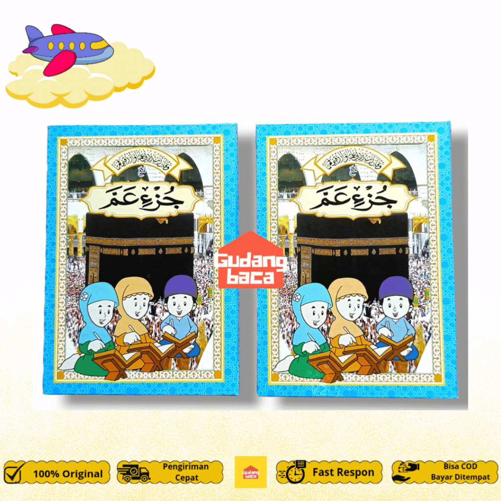 Jual Juz Amma Turutan Hard Cover HVS Kids | Shopee Indonesia