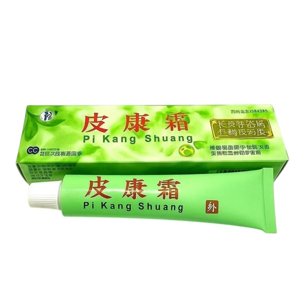 Jual Pi Kang Shuang Salep Terlengkap & Harga Terbaru Mei 2026 | Shopee ...