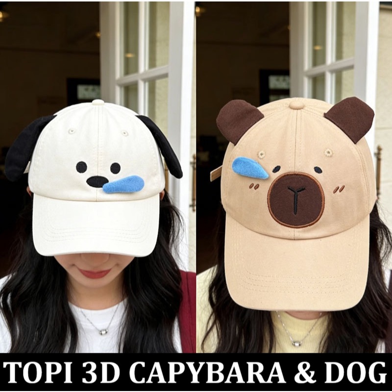 Jual Gift Topi Tiktok Terlengkap & Harga Terbaru Mei 2026 | Shopee ...