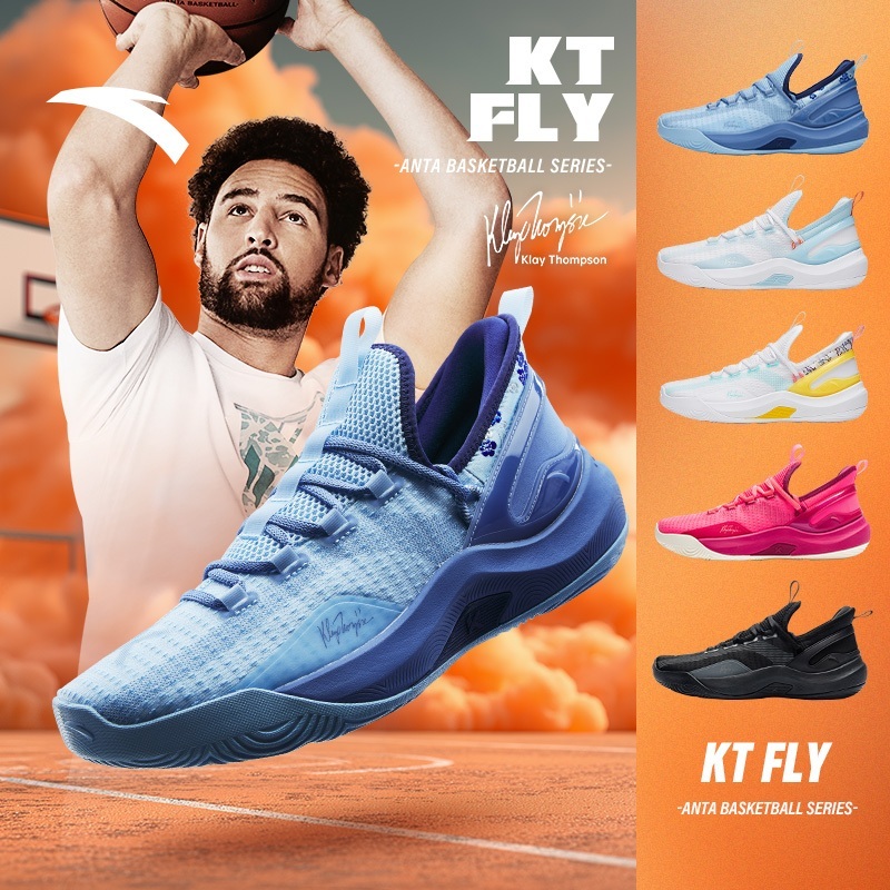 Jual ANTA x Klay Thompson KT FLY Sepatu Basket Pria Sepatu Sneakers ...