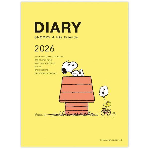 Jual HALLMARK- PLANNER- A6 MONTHLY DIARY 2026- SNOOPY YELLOW DOGHOUSE ...