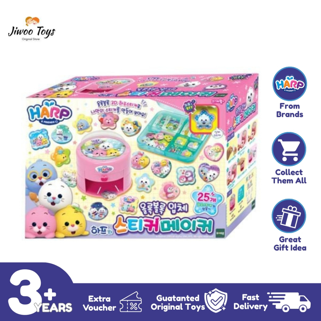 Jual Harp & Friends 3D Sticker Maker HP-32257-Mainan Membuat Stiker ...