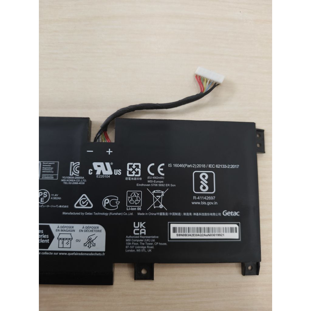 Jual MSI Cyborg 15 Terlengkap & Harga Terbaru Juni 2026 | Shopee Indonesia