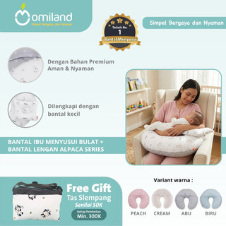 Jual Omiland Bantal Ibu Menyusui/Busui Bayi Bulat+Bantal Lengan Vacum ...