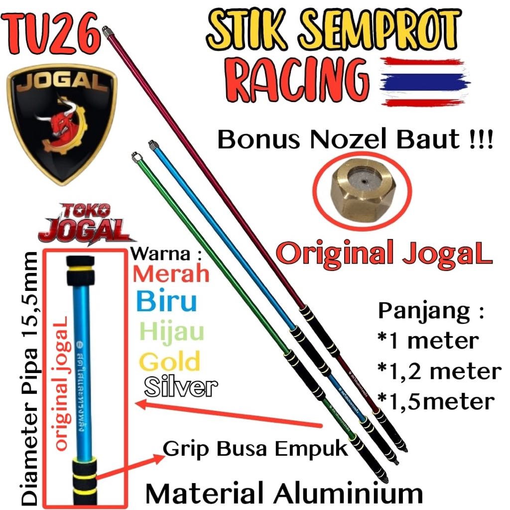Jual TU26 STIK TWO HAND BUSA MERAH - stick warna merah grip busa mesin ...