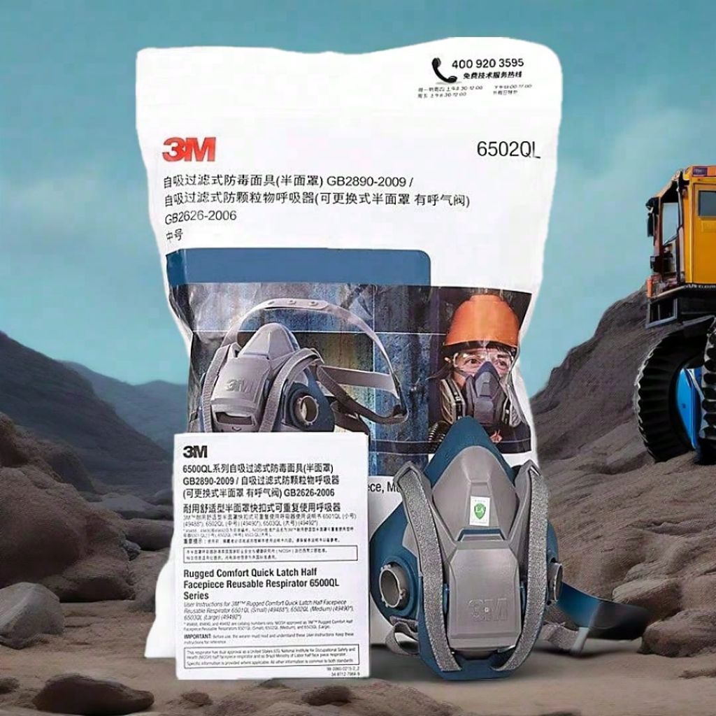 Jual Masker 3M Respirator Terlengkap & Harga Terbaru Mei 2026 | Shopee ...