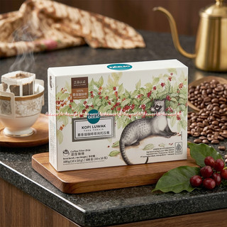 Jual Excelso Kopi Luwak Tana Toraja 100gr Drip Coffee Coffe Kopi Saring ...