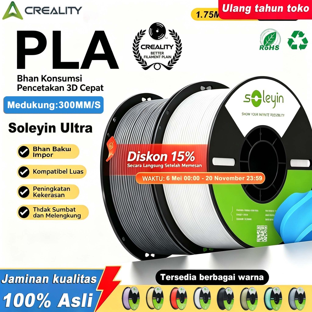 Jual Pla Terlengkap & Harga Terbaru Mei 2026 | Shopee Indonesia