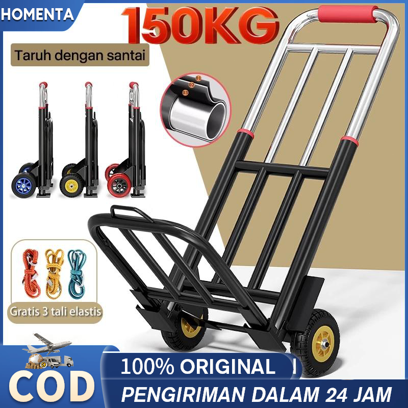 Jual Homenta - Troley lipat troli barang 50 Kg 100 Kg 150Kg Troli multi ...
