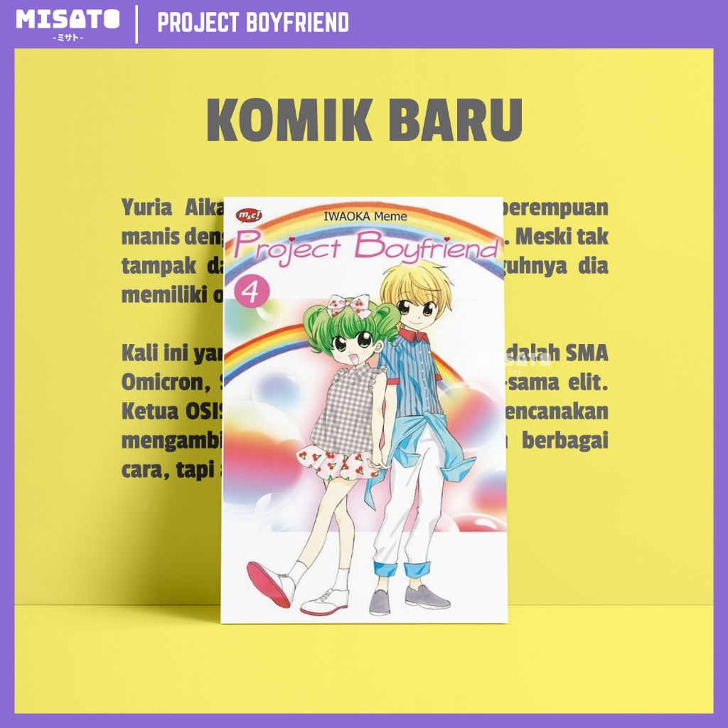 Jual Project Boyfriend, Vol. 04 by Iwaoka Meme | Shopee Indonesia