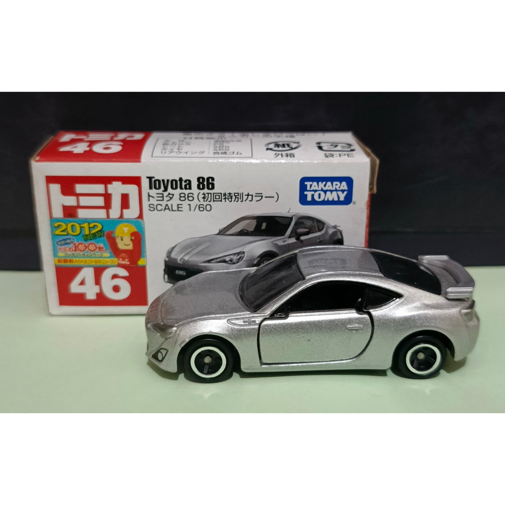 Jual Diecast Tomica 46 TOYOTA 86 (First Edition Special Colour ...