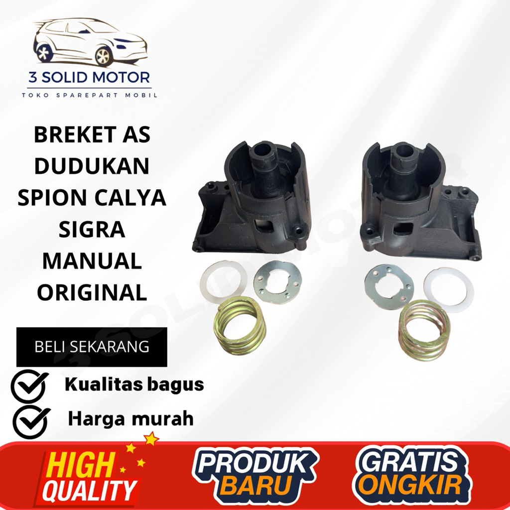 Jual Spion Sigra Terlengkap & Harga Terbaru Juni 2026 | Shopee Indonesia
