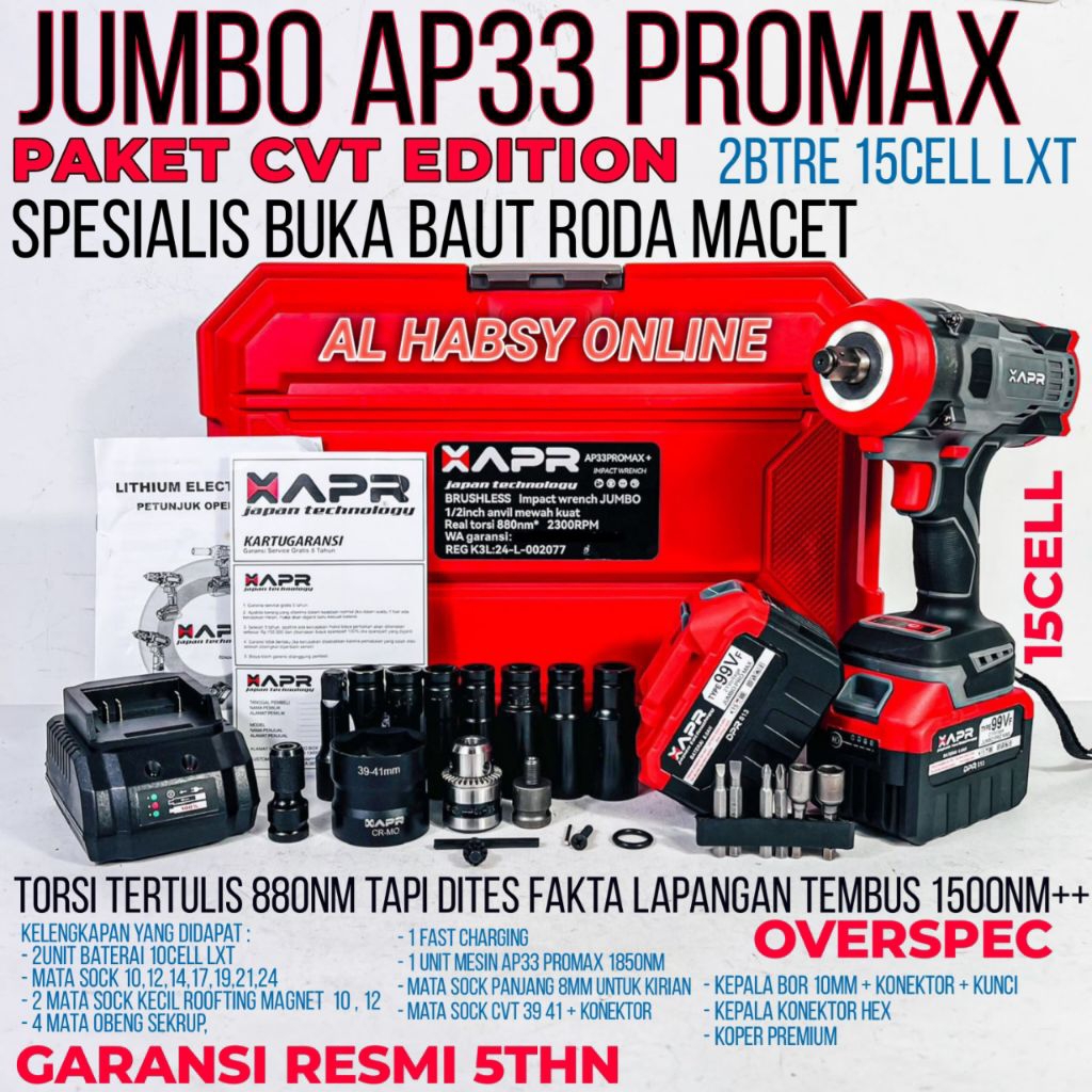 Jual RAJA impact wrench APR jumbo AP33 promax+ 1850nm 1/2inch 2baterai ...