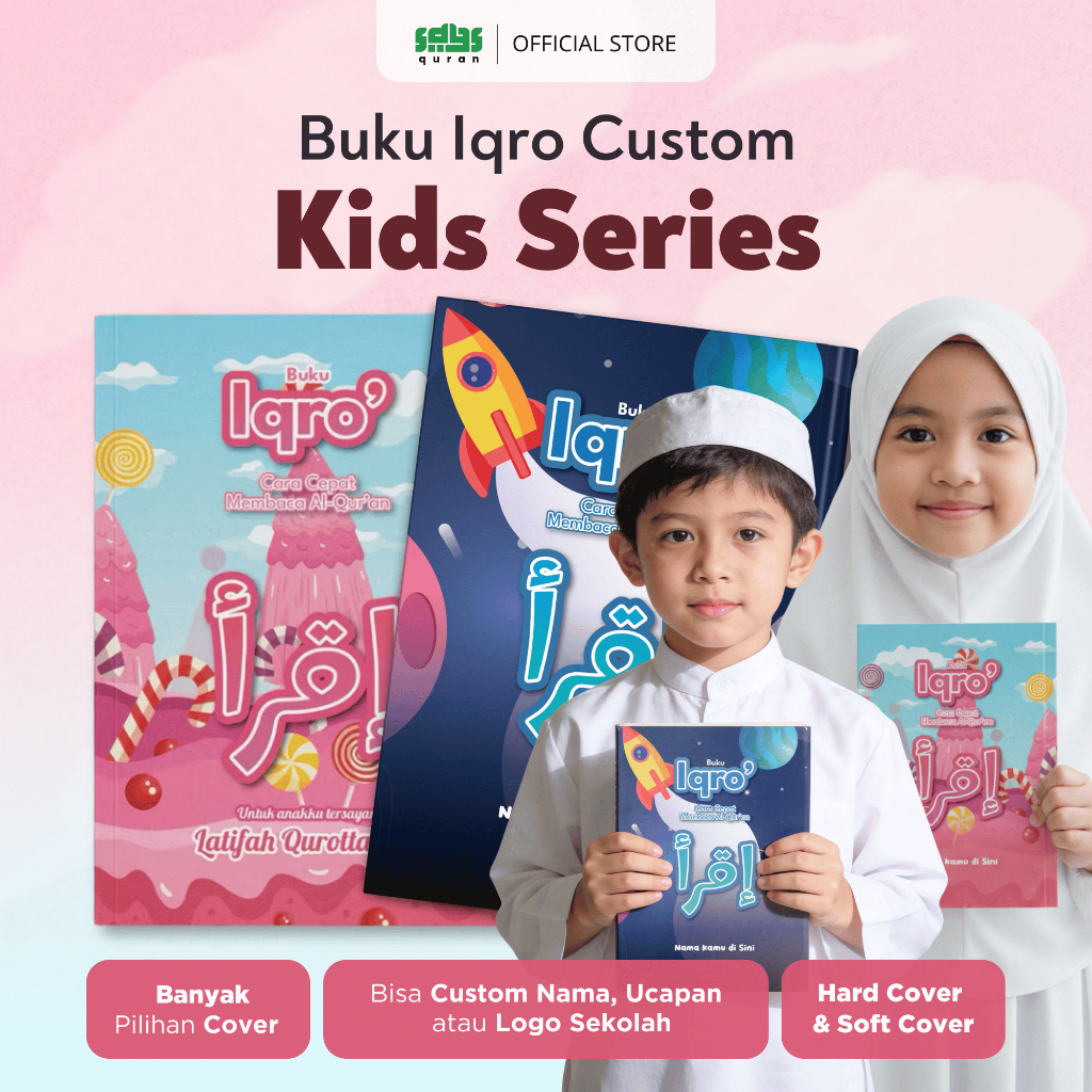 Jual Says Quran - Iqro Custom Nama Foto dan Quotes Bisa Tulis Nama di ...