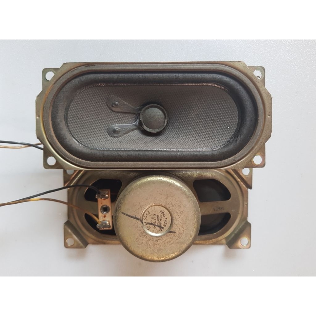 Jual Speaker 21 Inch Terlengkap & Harga Terbaru Juni 2026 | Shopee ...