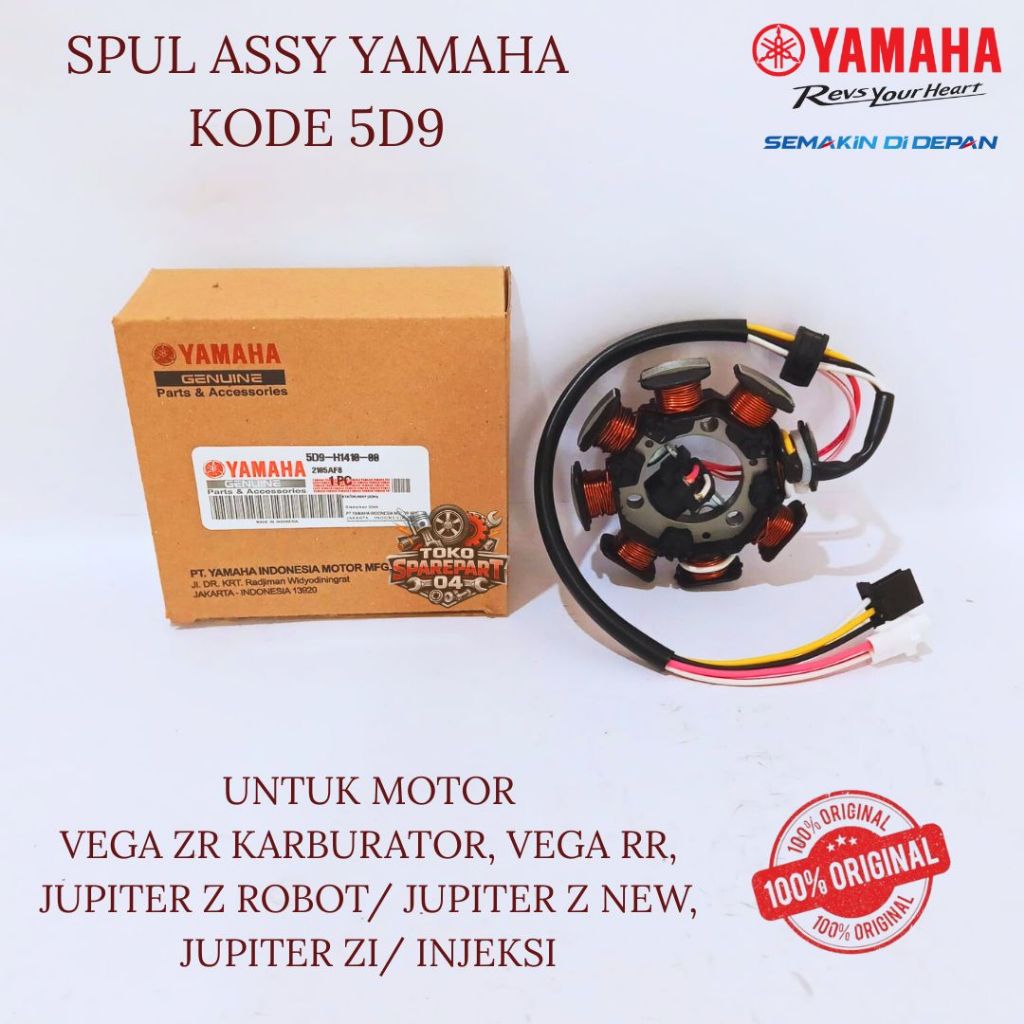 Jual Spul Vega Zr Terlengkap & Harga Terbaru Mei 2026 | Shopee Indonesia