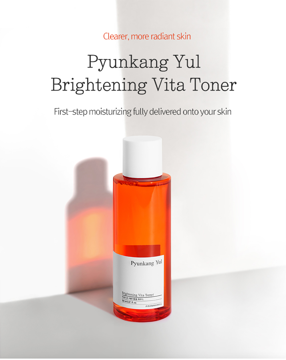 Jual PYUNKANG YUL Brightening Vita Toner 150ml | Shopee Indonesia