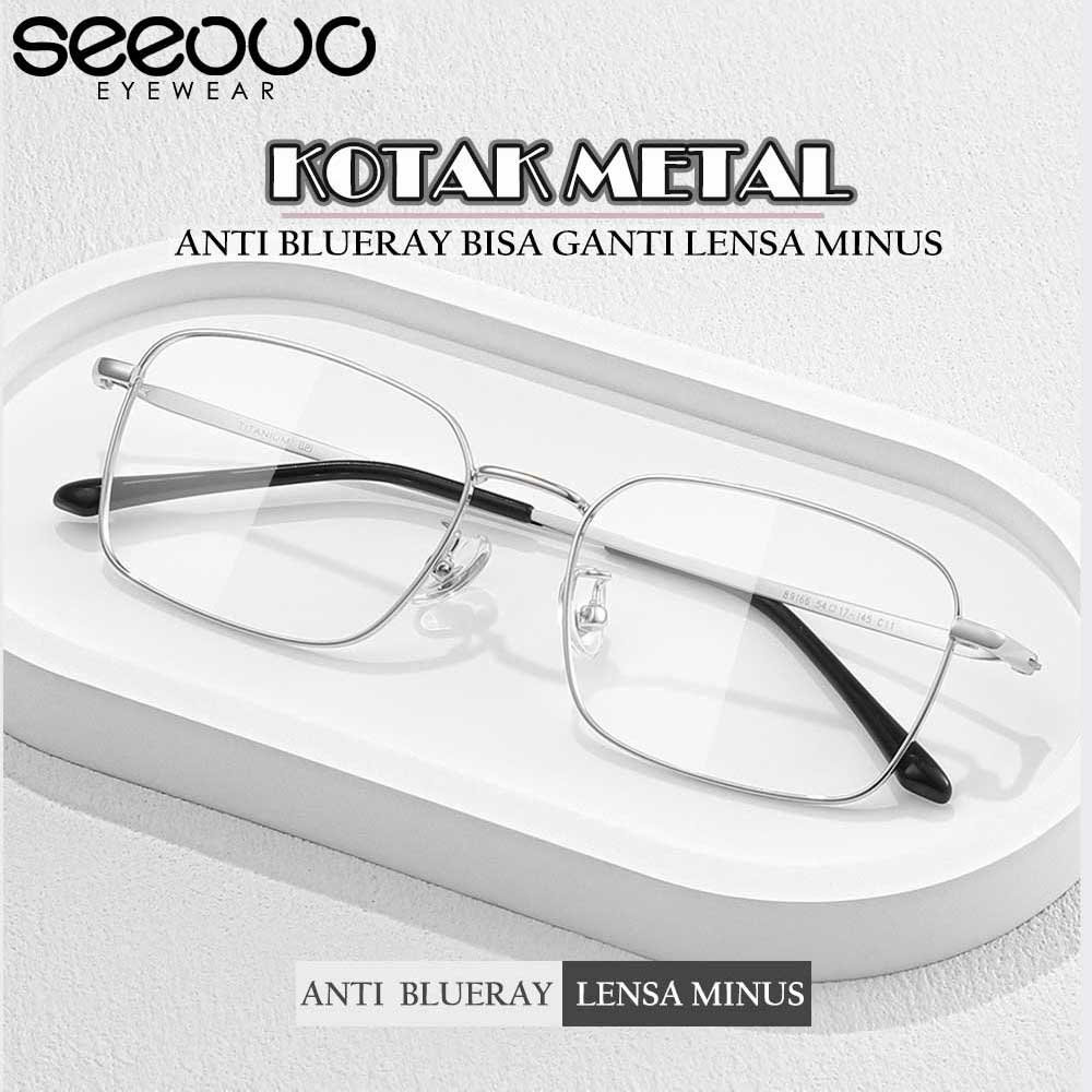 Jual Seeouo Kacamata Antiradiasi Blueray Model Kotak Business Style Bahan Metal Comfortable ...