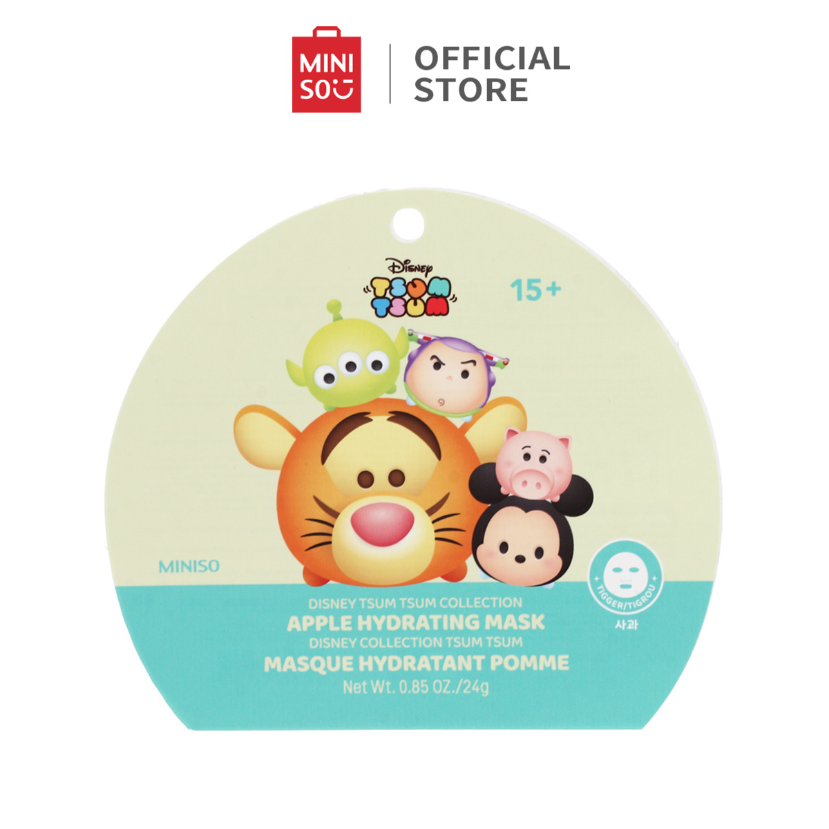 Jual Miniso x DISNEY TSUM TSUM COLLECTION FRUITY MASK Masker Wajah ...