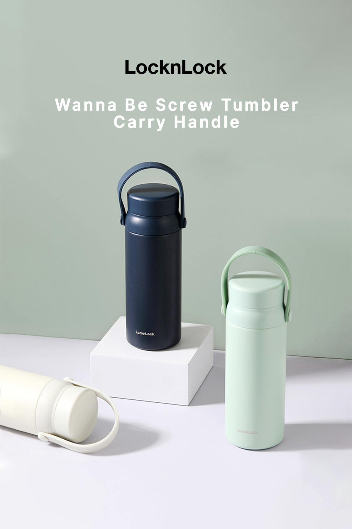 Jual LocknLock Wanna Be Screw Tumbler Carry Handle 450ml LHC4246 ...