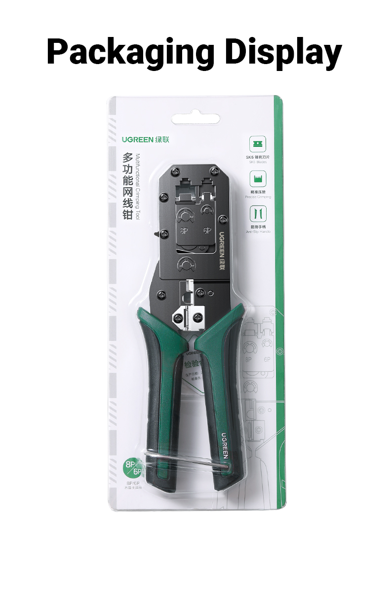Jual UGREEN Tang Crimping Tool RJ45 RJ11 Lan Network Cable 6P 8P Alat ...
