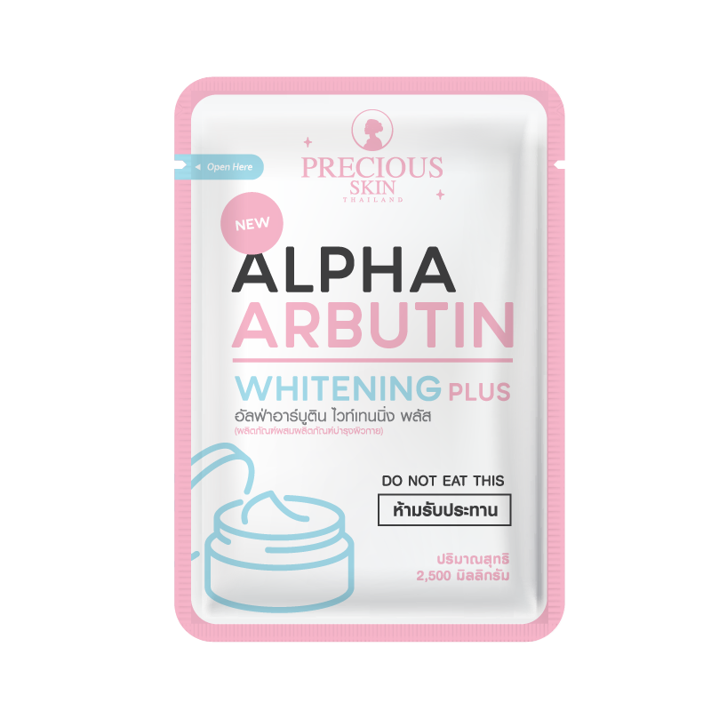 Jual Precious Skin Thailand Alpha Arbutin Whitening 3 Plus / Powder ...