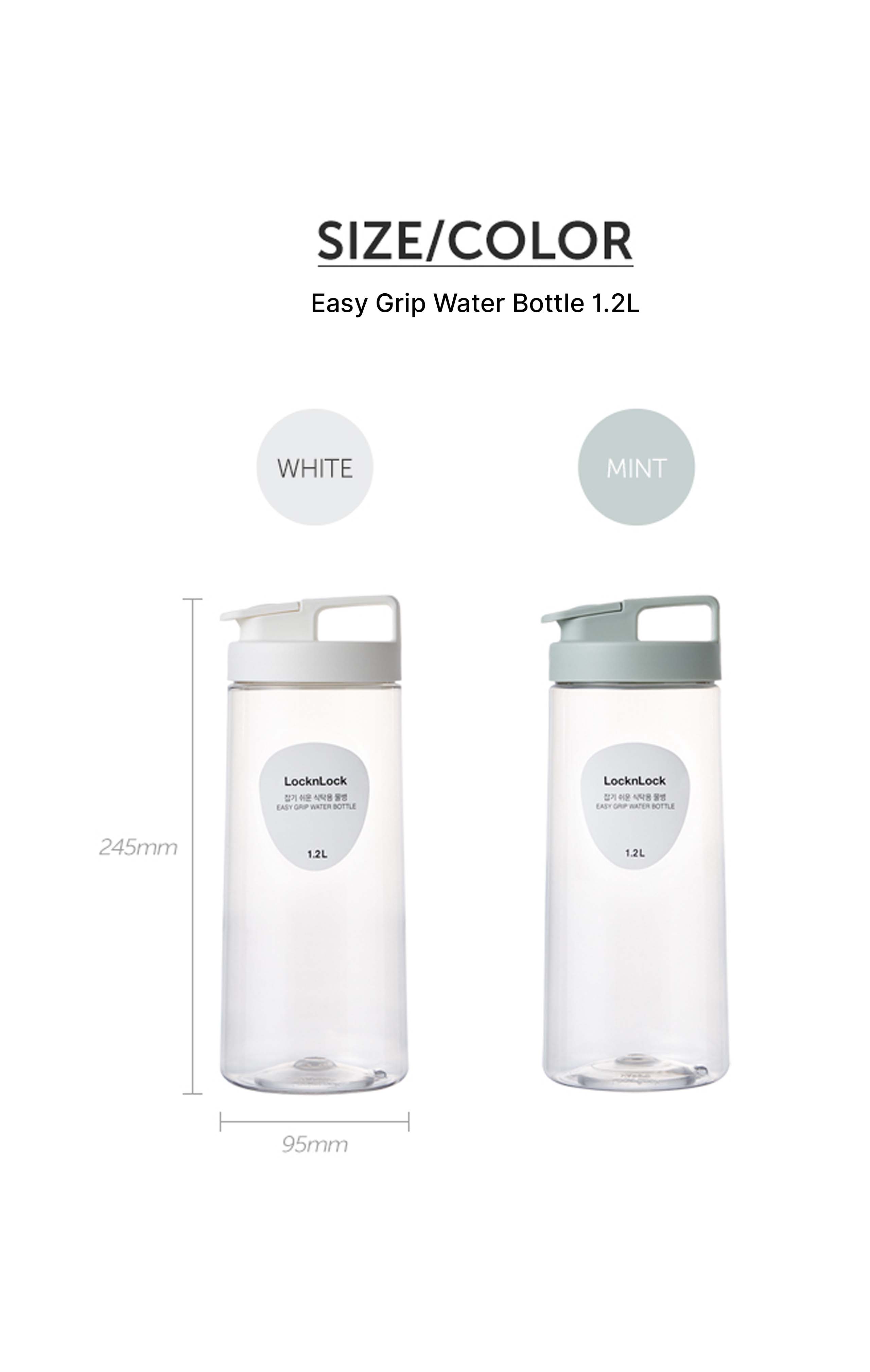 Jual LocknLock Easy Grip Botol Minum 1.2L | Shopee Indonesia