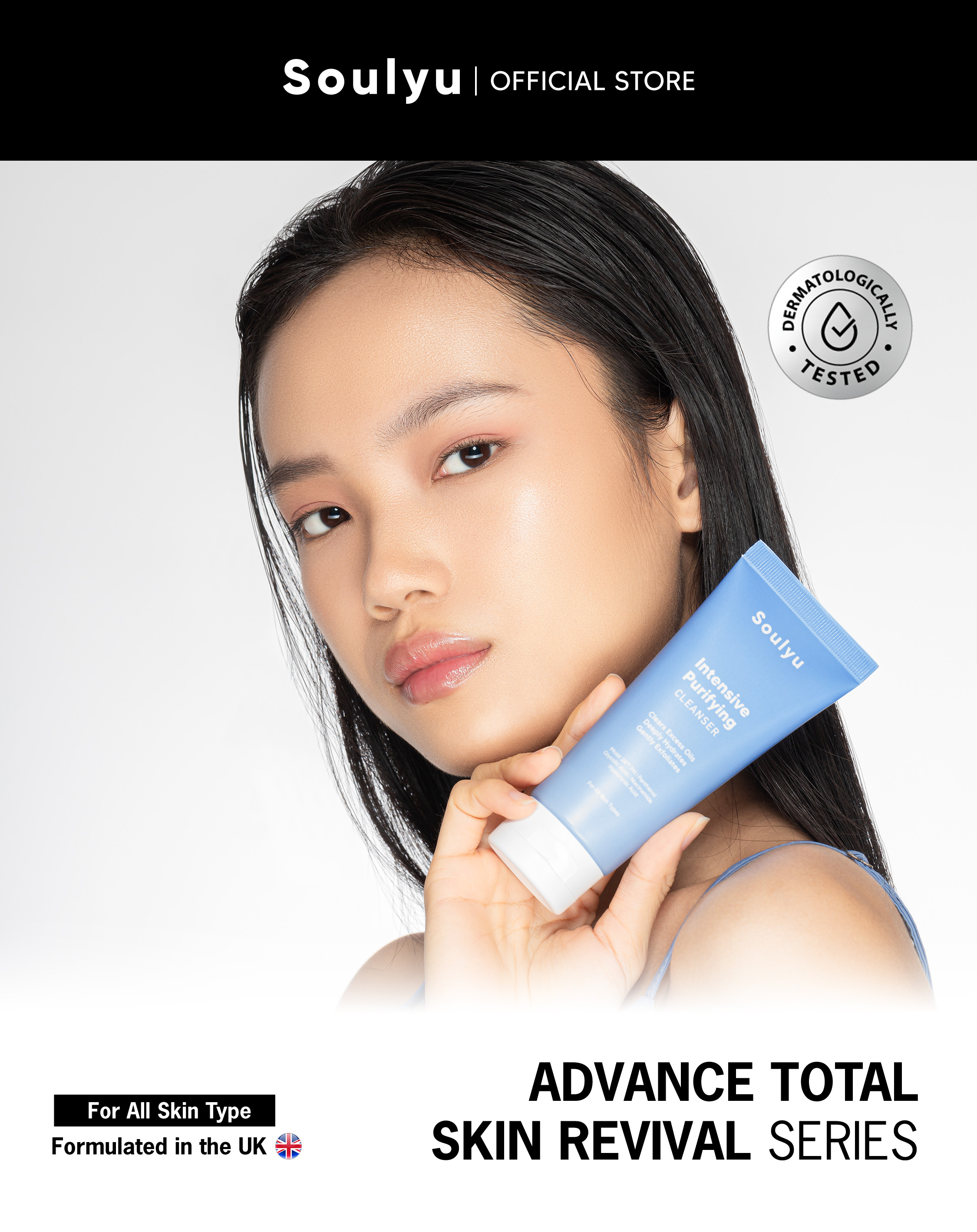 Jual SOULYU Intensive Purifying Cleanser 100 ml - Brightening ...