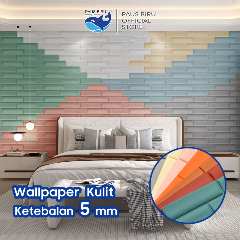 Jual Paus Biru - Wallpaper Sticker Motif Bata Bahan Kulit Ukuran 69cm x ...