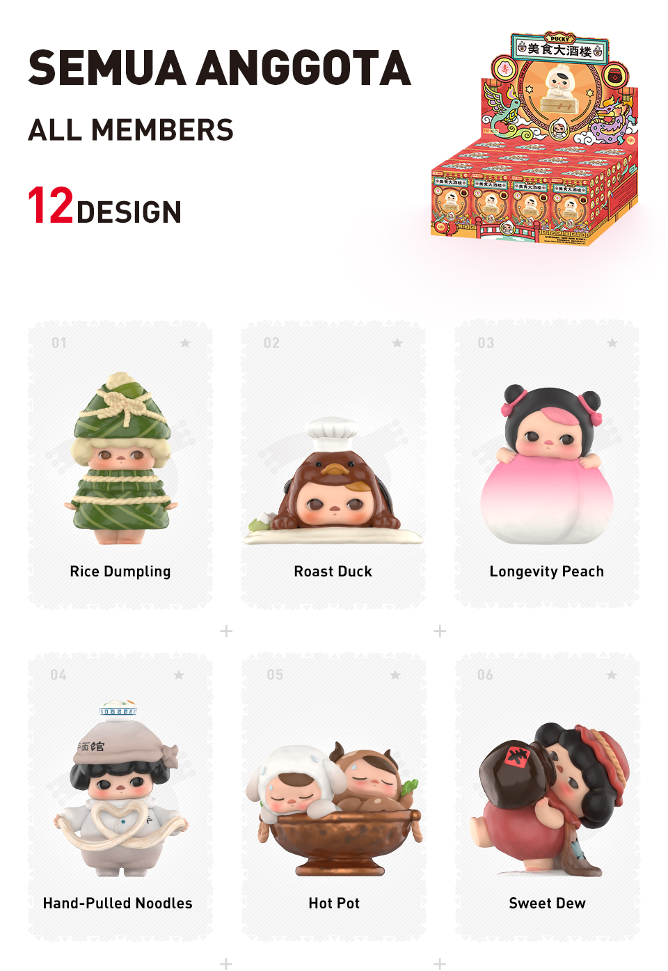 Jual POP MART PUCKY The Feast Series Blind Box Action Toys Figure ...