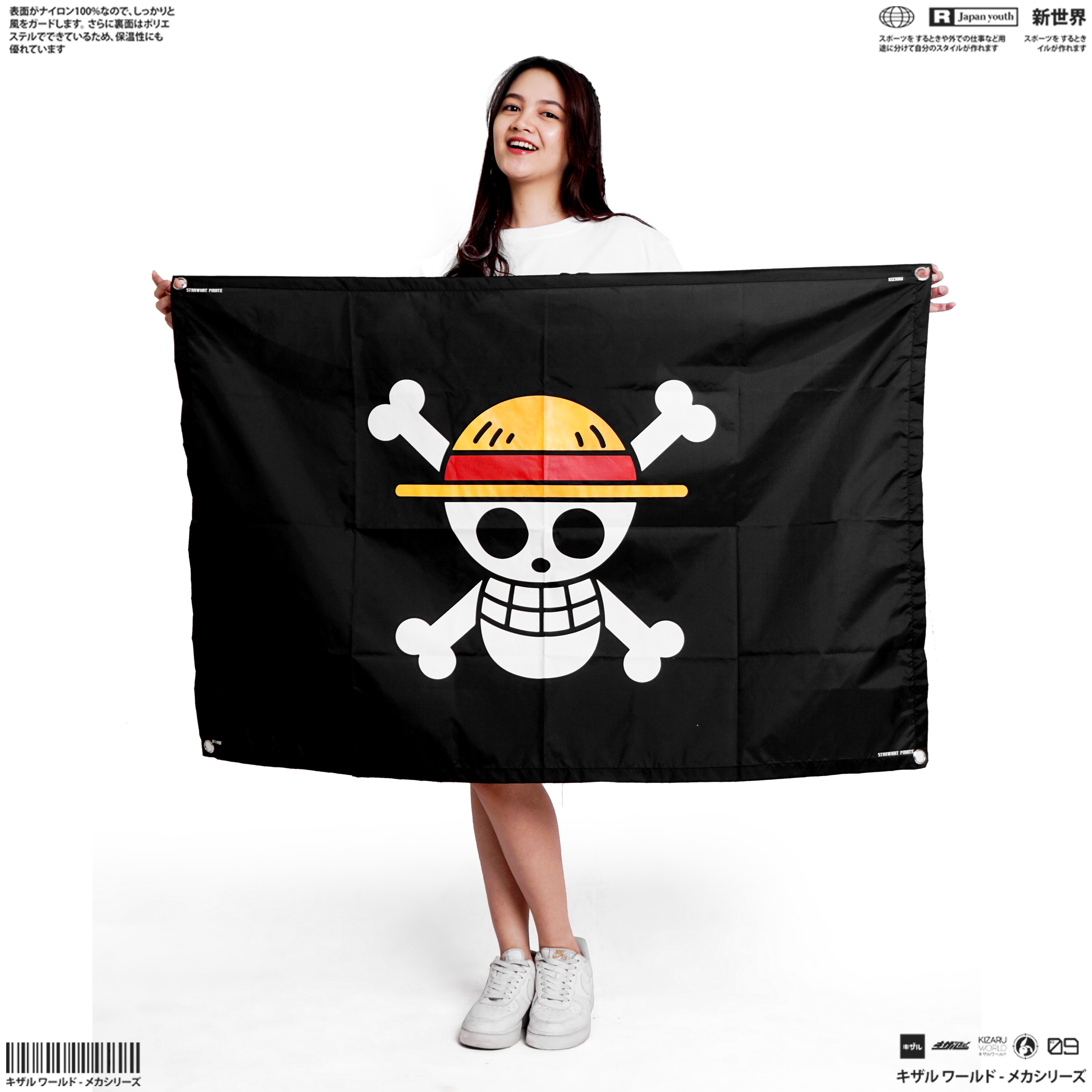 Jual KIZARU Bendera Anime One Piece Jolly Roger SHP LOGO | Shopee Indonesia