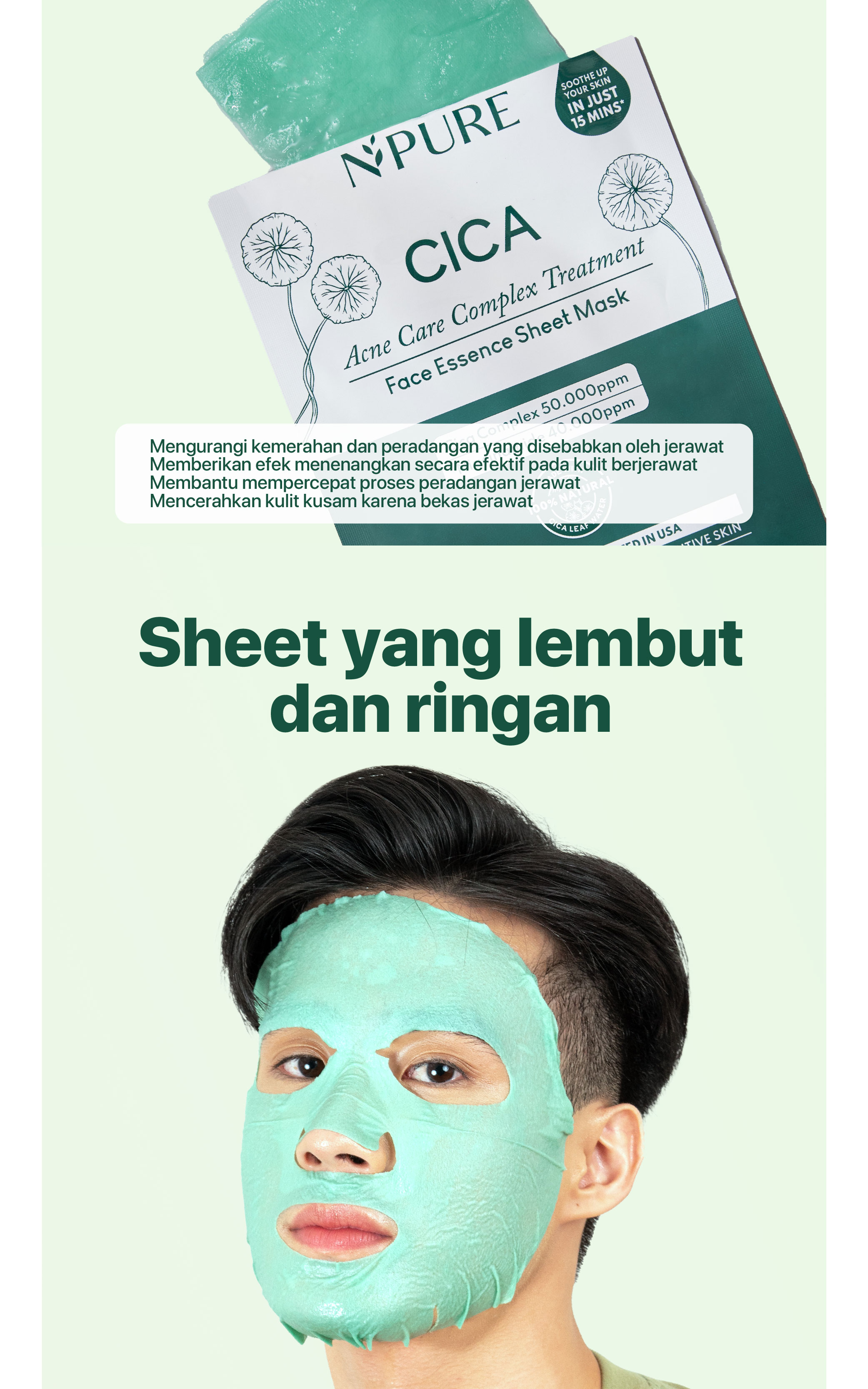 Jual NPURE Sheet Mask Cica / Anti Acne Sheet Mask / Masker Wajah Anti ...